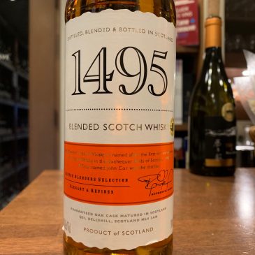 ウイスキー - ワインショップフジヰーwineshop-fujii.com