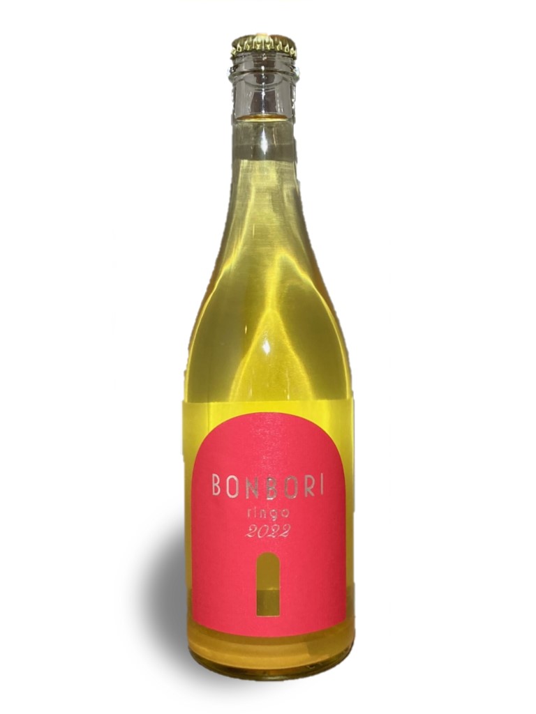ドメーヌ・アルビオーズ 雪洞（ボンボリ） リンゴ 2022年 750ml 7.5% 税込2,420円 – ワインショップフジヰー ...