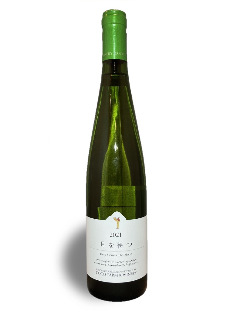 栃木県 – ワインショップフジヰーwineshop-fujii.com