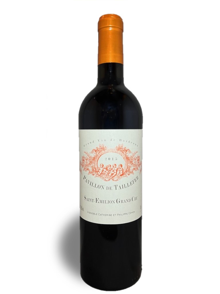 サン・テミリオン、ポムロル、フロンサック – ワインショップフジヰーwineshop-fujii.com